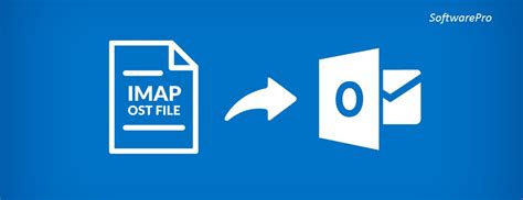 How To Export IMAP To PST In Outlook With IMAP To PST Converter