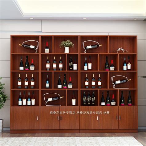 红酒柜展示柜酒柜展示架酒架茶叶展示柜陈列柜货柜架烟柜展柜货柜 虎窝淘