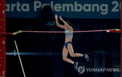 임은지 Ag 여자 장대높이뛰기 동메달