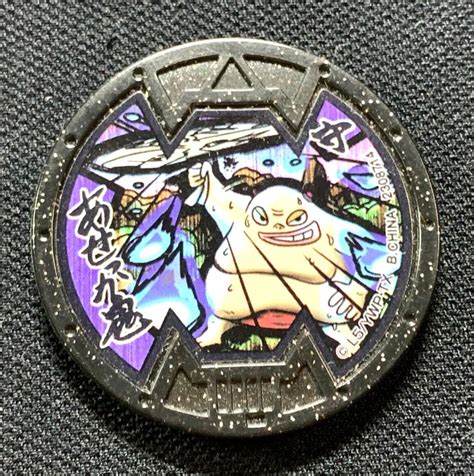 Swelton Yokai Watch Medals Yo Kai Anime Japan Bandai Specter Ghost Japanese 7 Ebay Things
