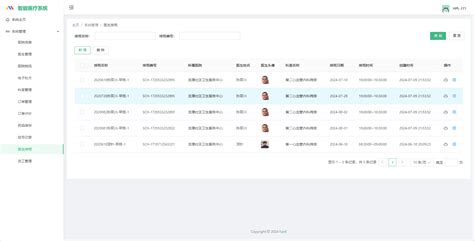 GitHub Fankekeke medical cos 基于SpringBoot Vue的智能云医疗系统 系统公告医生管理药品信息问题求助医院管理库存统计配送物流医疗