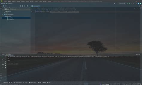 python 数据类型转换以及运算 python 布尔类型转整数 csdn博客