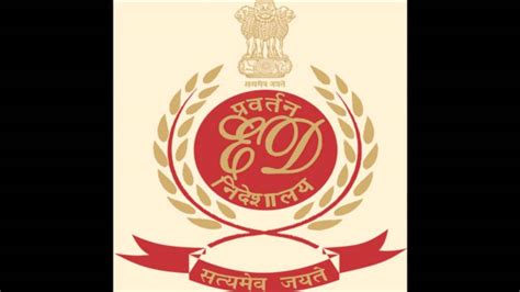 Haryana Ajay Parmar Sent To Four Day Enforcement Directorate Custody In Money Laundering Case
