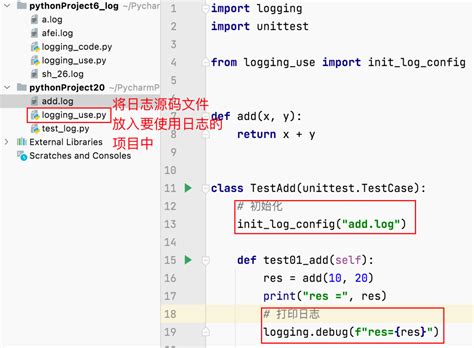 Logging — Python的日志收集 鹿先森jian 博客园 Logging — Python的日志收集 鹿先森jian 博客园