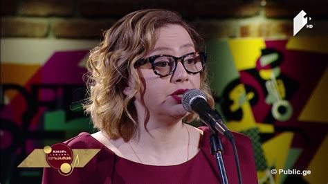 ლიზასთან თამთა ცხვიტავა ალვის ხესთან გელი Youtube