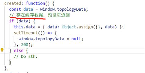 开发教程 Topology Vue 使用指南 《乐吾乐 Topology 文档 帮助手册》 极客文档