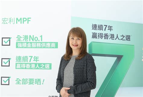 Manulife Mpf Active Account Reviews Amid Turbulence Fund Selector Asia