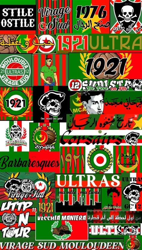 Pin By Samira Douieb On Enregistrements Rapides Mca Sport Poster Design Sport Poster