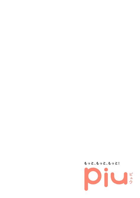 Senzoku Maid Wa Alpha Sama 1