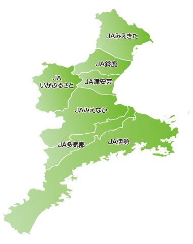 JAバンク三重 店舗ATMのご案内