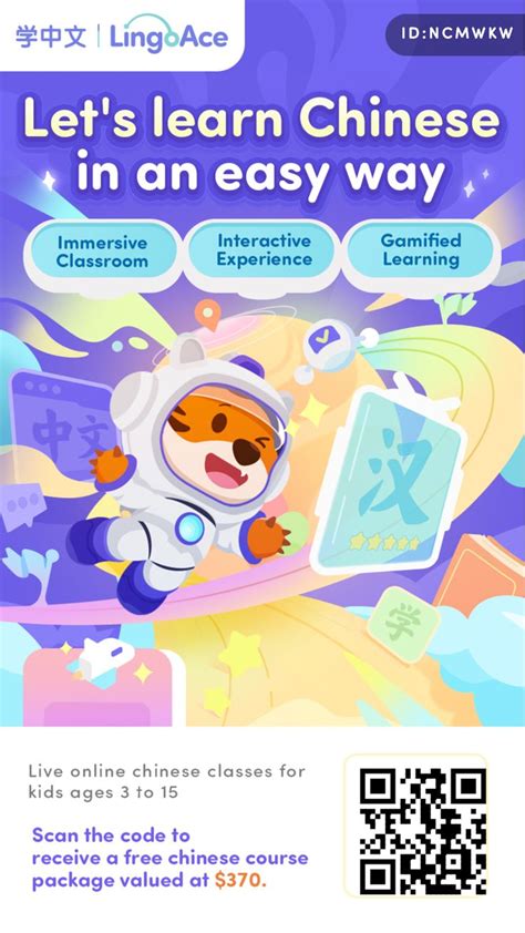 Lingoace Has Over 4 000 Teachers And Taught More Than 2 Million Class Hours Till Date Join Us