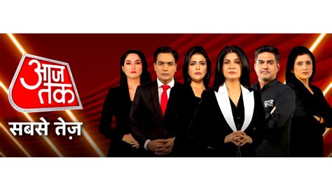 Aaj Tak Ties Up With Swift Tv To Unlock Measurable Ctv Advertising At Scale