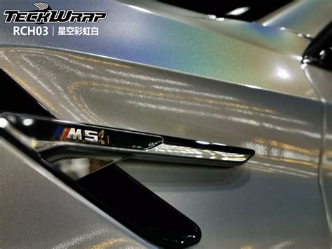 宝马530Li 汽车改色贴膜TeckWrap美国秃鹰RCH03星空彩虹白