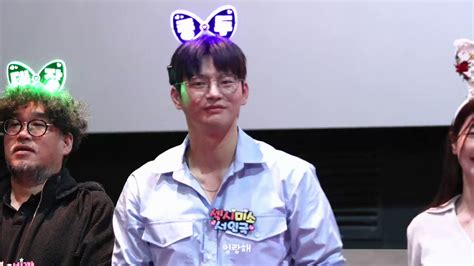 잉랑해 On Twitter 장재호 배우님이 사랑스러운 종두라고 하니까 귀엽게 브이하는 것 좀 보세요ㅠㅠㅠㅠ 서인국 Seoinguk ソイングク 늑대사냥