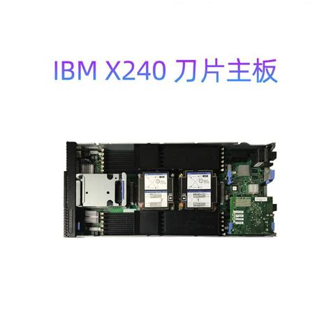 Ibm X240 Blade Motherboard 00y2765 00ae560 44x3075 00y2738 00y3400