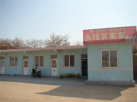 峪夼社區 建制沿革 行政區劃 自然資源 經濟狀況 村莊由來 社會事業 地圖信息 中文百科全書