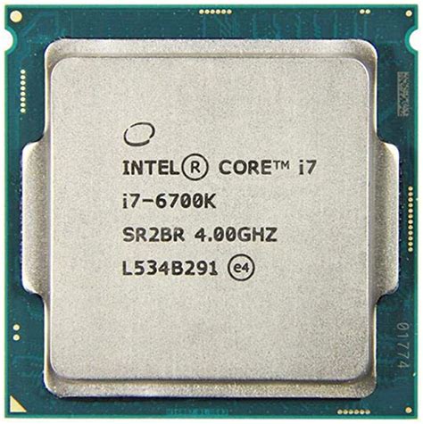Intel Core I7 6700k 6th Generation Processor