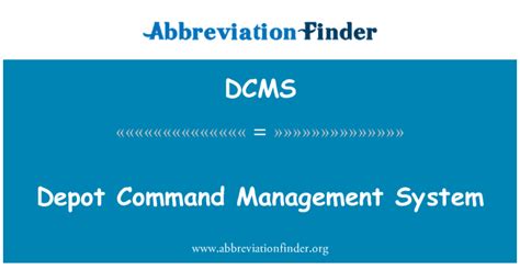 Dcms는 저장소 명령 관리 시스템 Depot Command Management System를 의미합니다