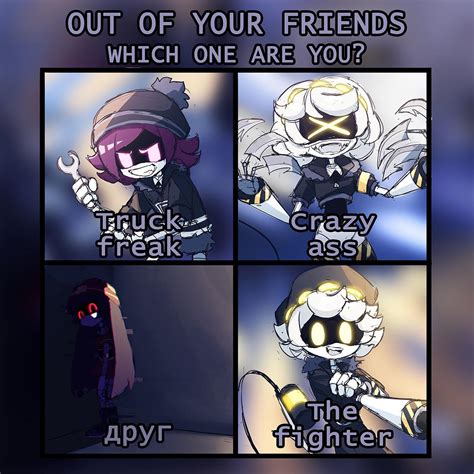 Which Are You Rmurderdrones