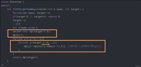 灵神笔记1 动态规划篇灵茶山艾府 Csdn博客