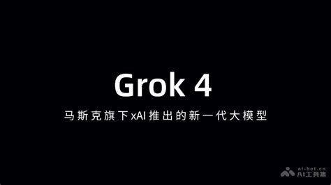 umi ocr 免费 ocr 文字识别工具，支持截图、批量图片排版解析 ai工具集