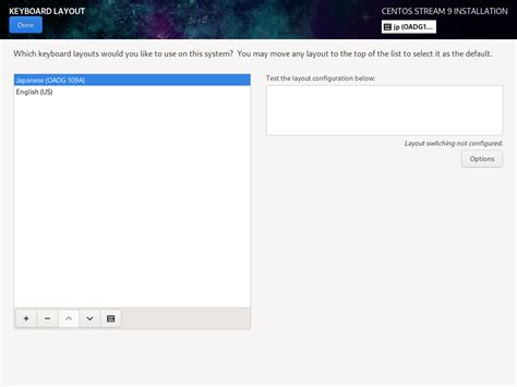centos stream 9 install server world
