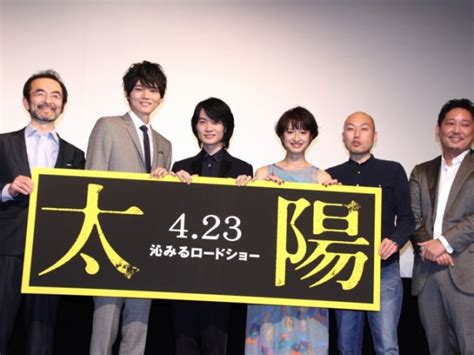 「すっごい寒かった！」神木・門脇・古川ら『太陽』完成披露レポート！ シネマカラーズ