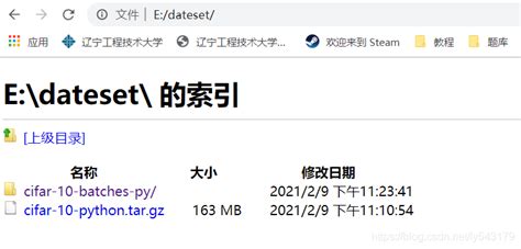 Pytorch中将下载数据集改为读取本地数据集（以cifar10为例）下载数据集改为本地数据集 Csdn博客