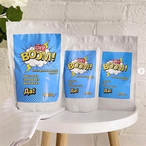 Купити Порошок Oxyboom 2000 Id 22075 в інтернет магазині Oxyboom