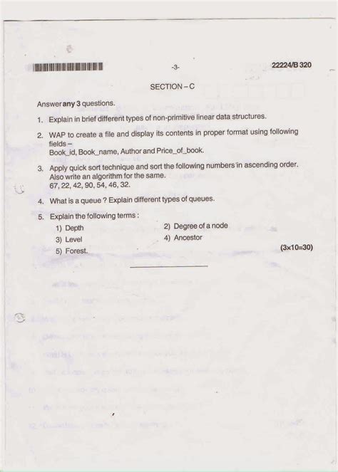 Data Structures Model Question Paper ~ Santosh Umadi