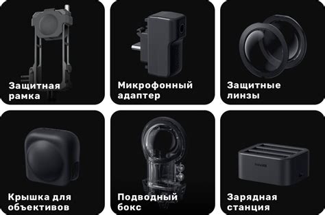 Insta360 X3 панорамная экшн камера купить отзывы