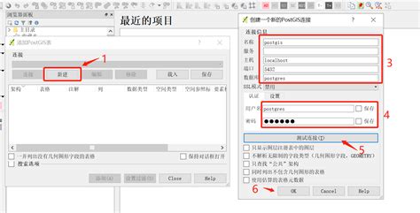 Webgis实践：22geoserver Style配置与qgis连接数据库配图 知乎