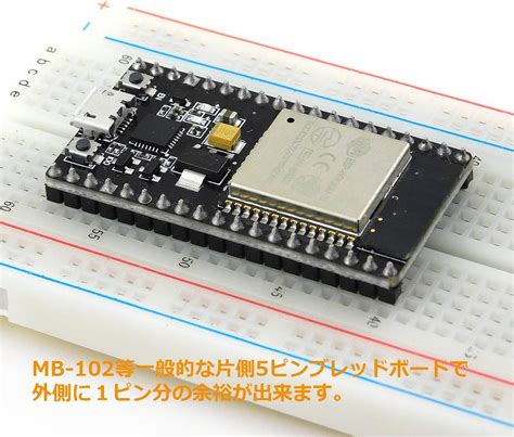 Waves Nodemcu 32 Development Board Esp32 India Ubuy