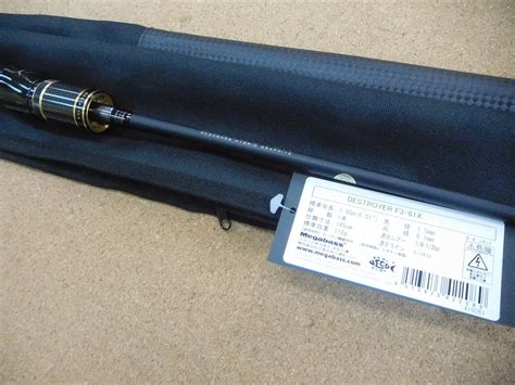 （本日の買取情報）メガバス F3－61x、f4－66x、f5－66x、f5－68x、f3－68k、f4－610k、f5－68k 買取致しました！（寝屋川店） 大阪で釣具買取の専門店、釣具