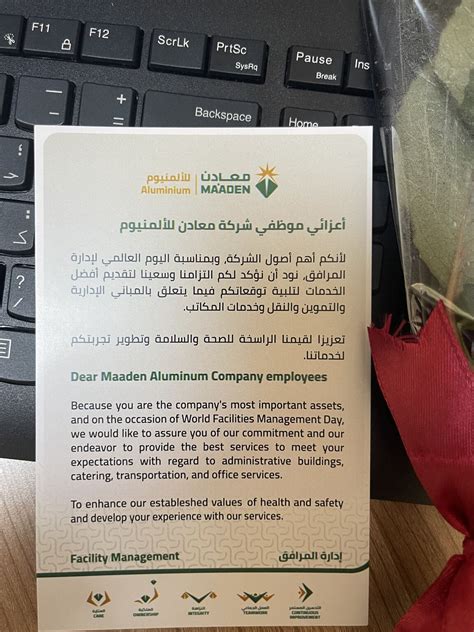 muhammad subhan on linkedin lovin it