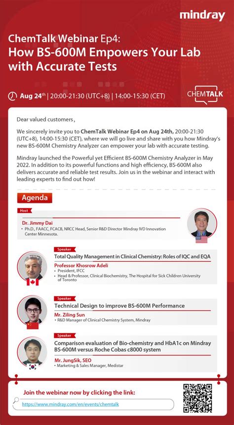 ‏looking To Improve Your Labs Chemistry Testing Quality And Result Accuracy‏ ‏osama Sayed‏