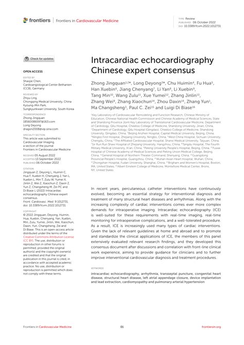 Pdf Intracardiac Echocardiography Chinese Expert Consensus