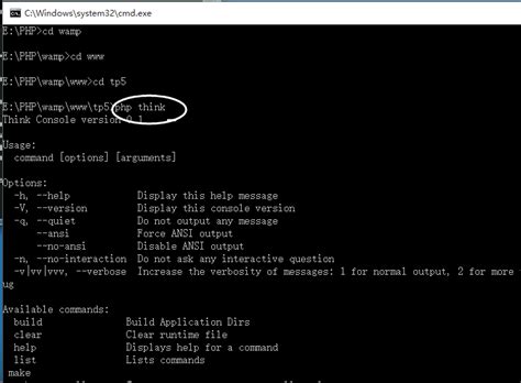 Thinkphp50命令行创建资源控制器thinkphp5 生成指定目录下控制器 Csdn博客