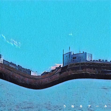 Magic Son Albums Songs Discography Biography And Listening Guide Rate Your Music