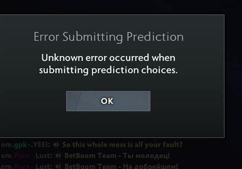 Cant Place A Bet And Get Points For Ti12 Matches · Issue 12762 · Valvesoftwaredota2 Gameplay