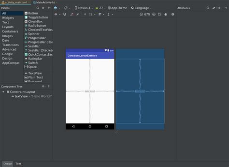 Android 裡的約束佈局 — Constraintlayout By Sean Lin Verybuy Dev Medium