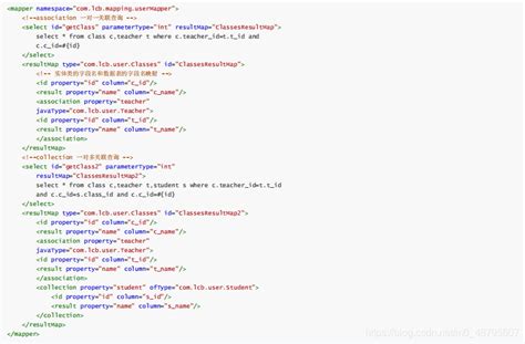 【2021最新版】mybatis面试题总结（38道题含答案解析）mybatis常见面试题总结 Csdn博客