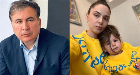 სააკაშვილმა სოფო ნიჟარაძეს 2 მილიონ დოლარად შეფასებული სახლი უყიდა