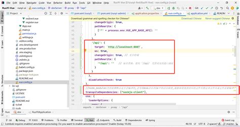若依系统整合pageoffice系统pageoffice集成 Csdn博客