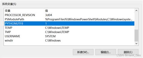【已解决】python 37以上在windows 10使用 Pip Install Unicodedecodeerror ‘gbk‘ Codec Can‘t Decode Bytefp