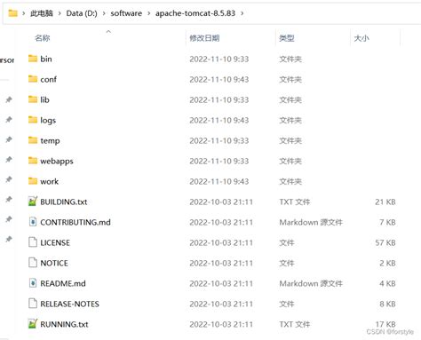 spring tool suite配置maven csdn博客