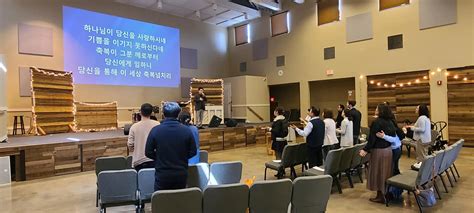 헌츠빌 기쁨의 교회 지명현 목사님과 함께 한 찬양예배🎵 어린이예배 주일학교 한인교회