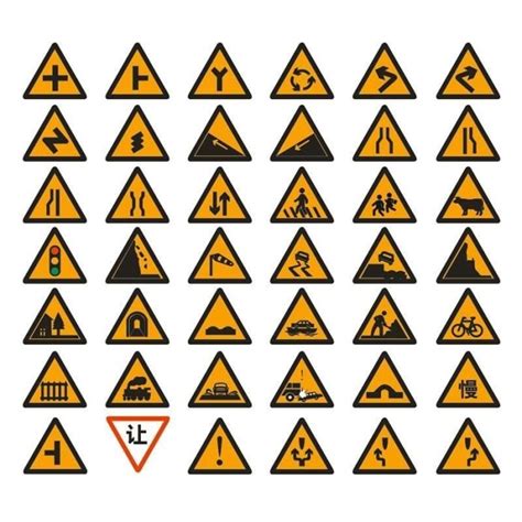 交通標志牌三角鄉村道路警示牌左右急彎村莊慢讓三叉路 默認最小規格價錢 其它規格請諮詢客服 Yahoo奇摩拍賣