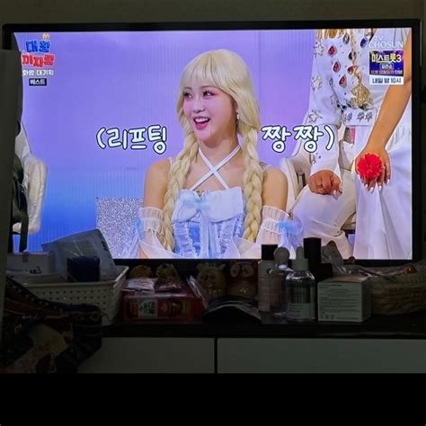 딸기빙수덕후 님의 라이프스타일 라이프스타일 슈퍼앱 오늘의집