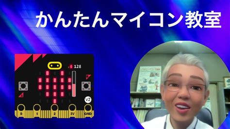 【microbit＋grove】 Using A Aht20 I2c Temperature And Humidity Sensor